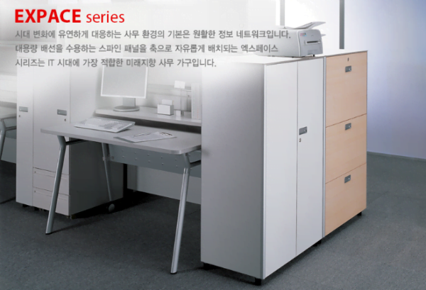 Bàn làm việc Expace